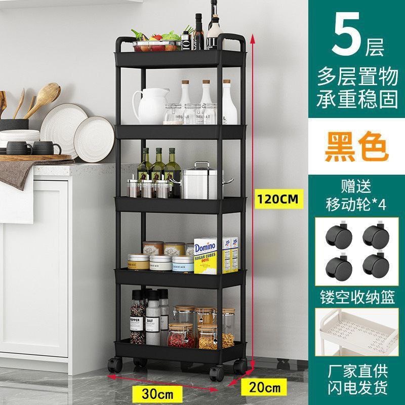5 layers multifunctional movable storage rack black – Bodem DK Stores